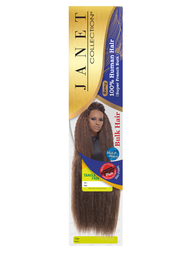 Janet Collection 100% Human Hair SUPER FRENCH BULK 18" (Limited Editio ...